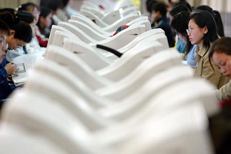 What is the Quantum Internet and why should you care? - ABC listen