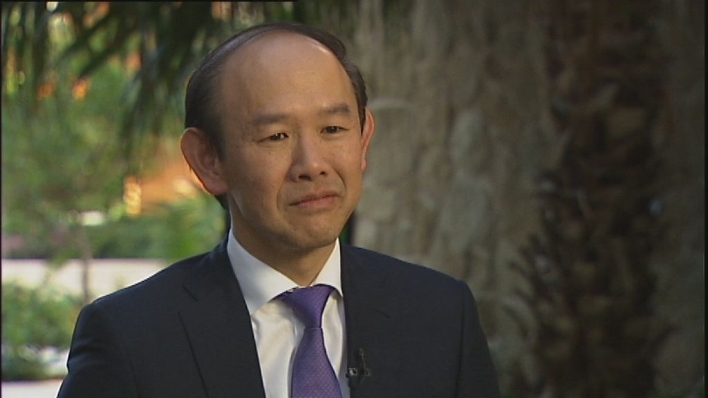 Extended interview with Iwan Sunito - ABC News