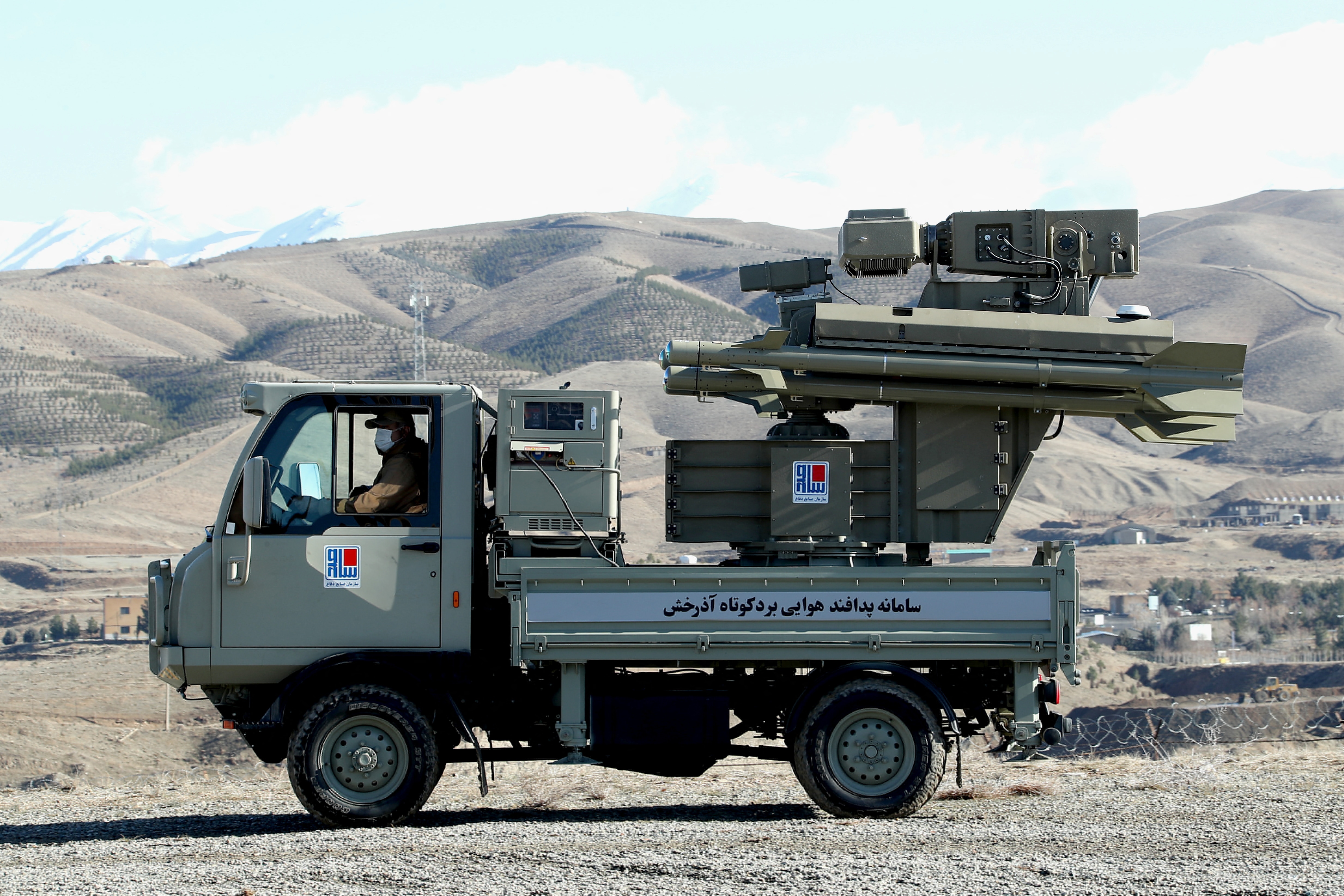 Iran air defences activated amid reports of Israeli strike near city of ...