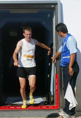 Australian wins Taiwan race up world's tallest skyscraper - ABC News