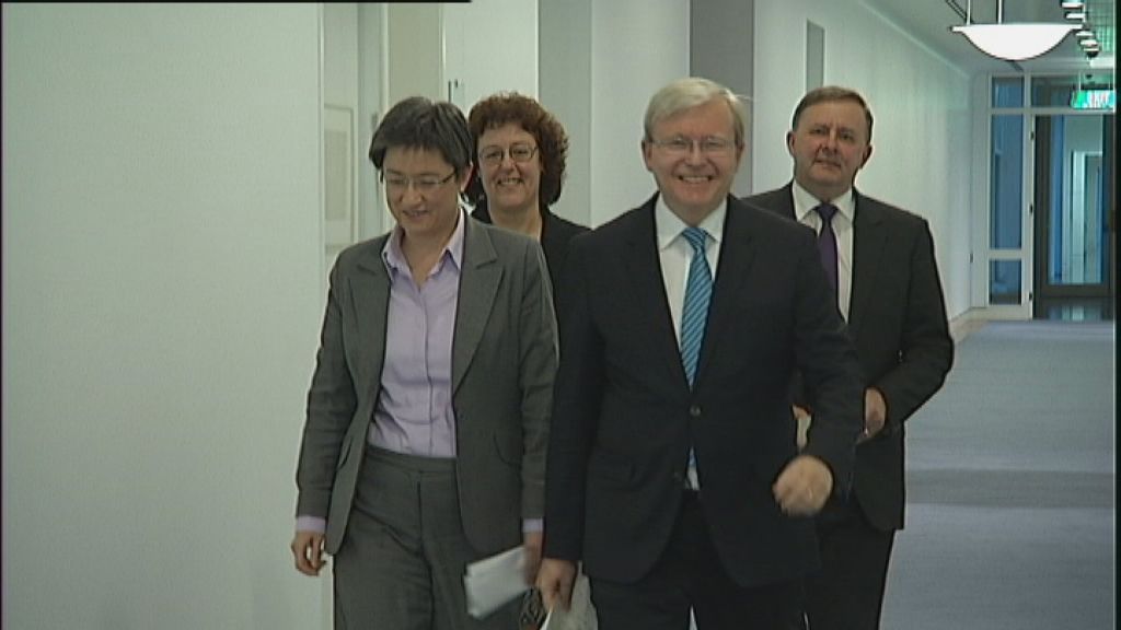 Unions keep mum on PM's overhaul - ABC listen