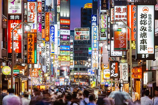 Japan offers Tokyo residents money to move to the country - ABC listen