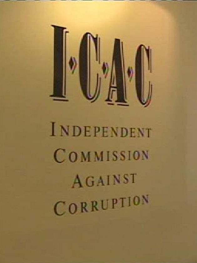 ICAC launches inquiry into Ian Macdonald - ABC listen