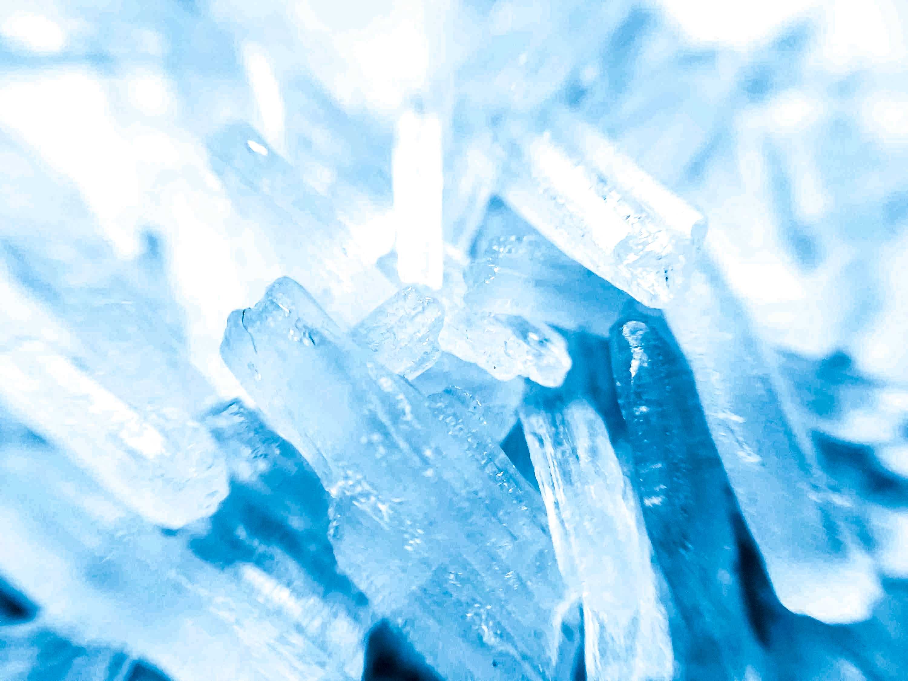 Breaking the ice: Why there is no epidemic - ABC listen