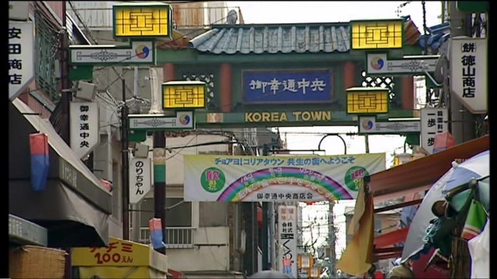 Japan's stateless Chongryon Koreans long for reunification after ...