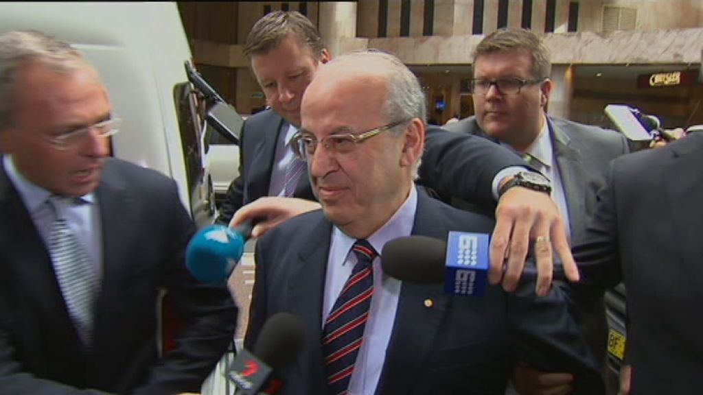 ICAC prepares to hand down findings of investigation into Eddie Obeid ...