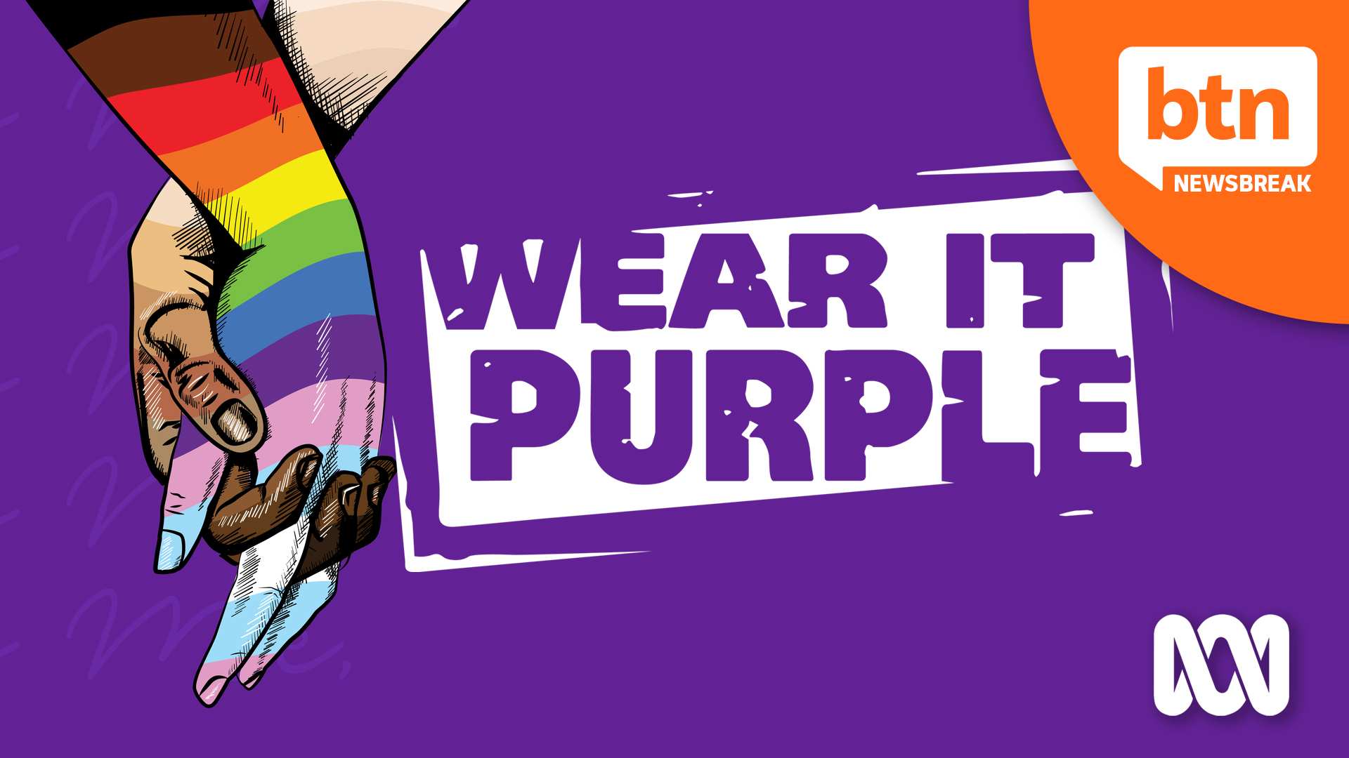 BTN Newsbreak 26/08/2022 - Behind The News