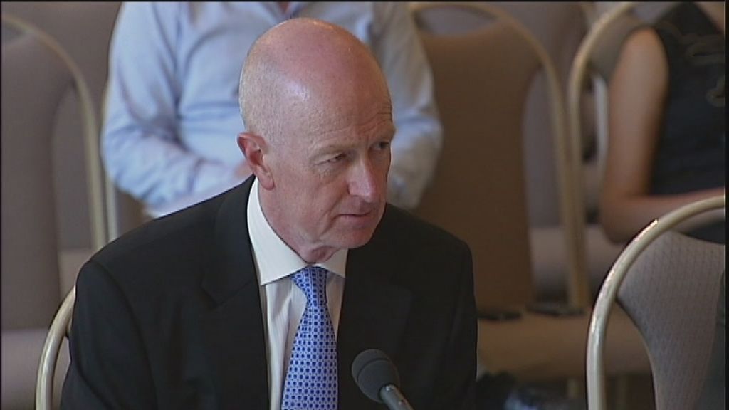 Glenn Steven responds to RBA company claims - ABC News