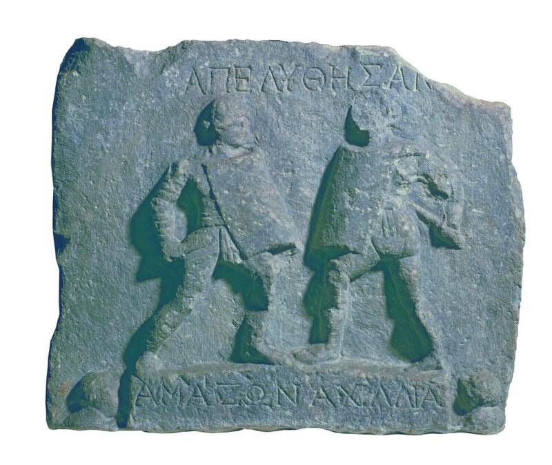 Marble relief of two female gladiators - ABC Canberra