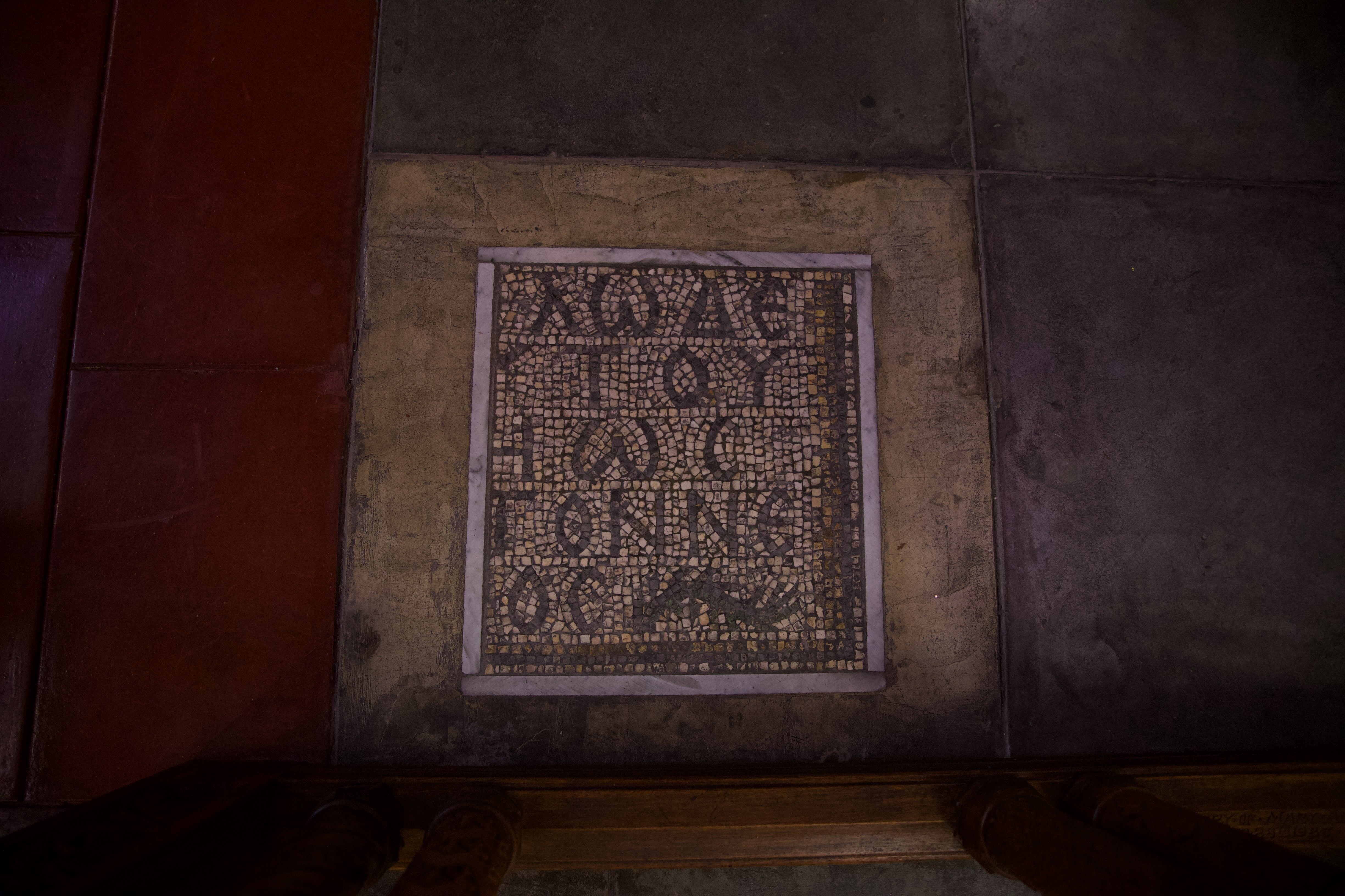 Should the Australian War Memorial return the Shellal Mosaic? - ABC News