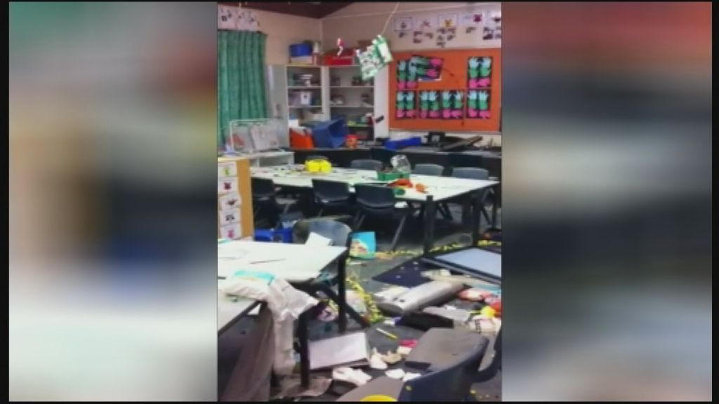 Education management caned after school trashed by children - ABC News