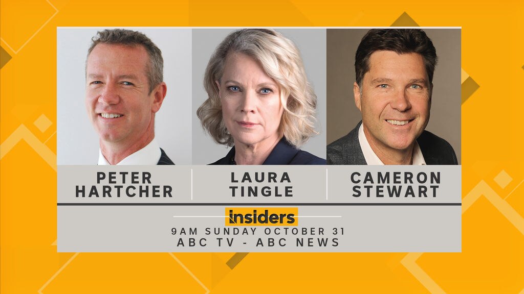 From The Couch - ABC News