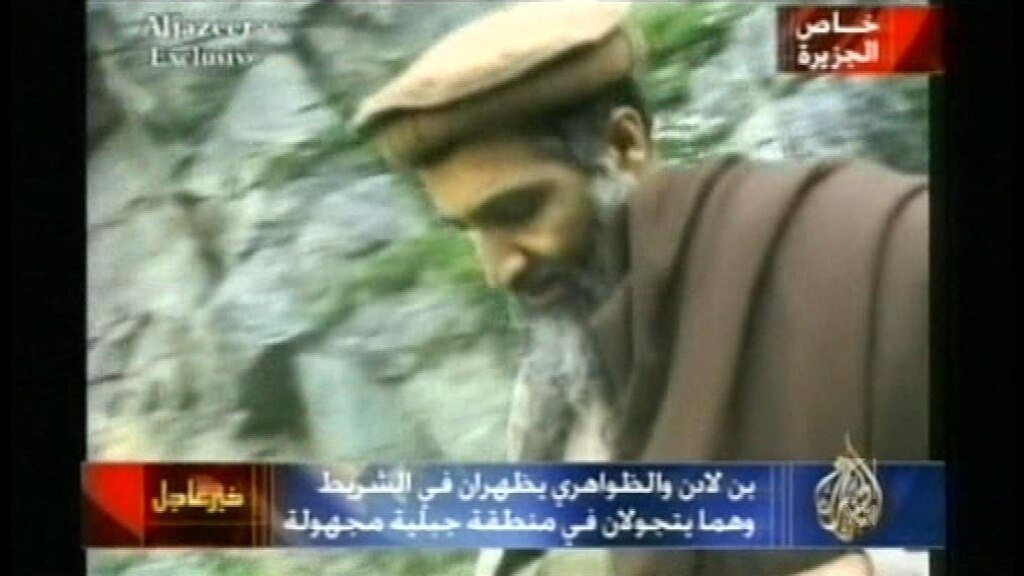 Osama bin Laden killed by US forces - ABC News