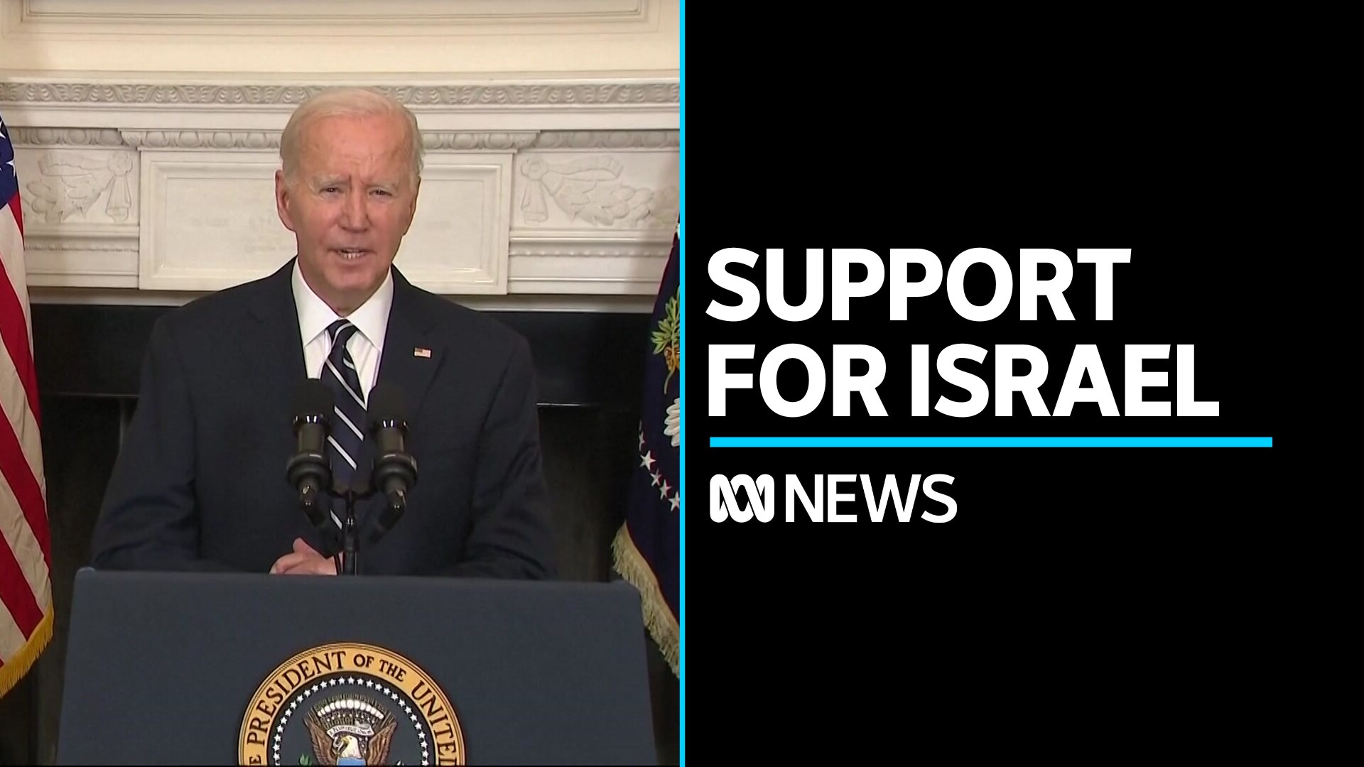 From The Couch - ABC News