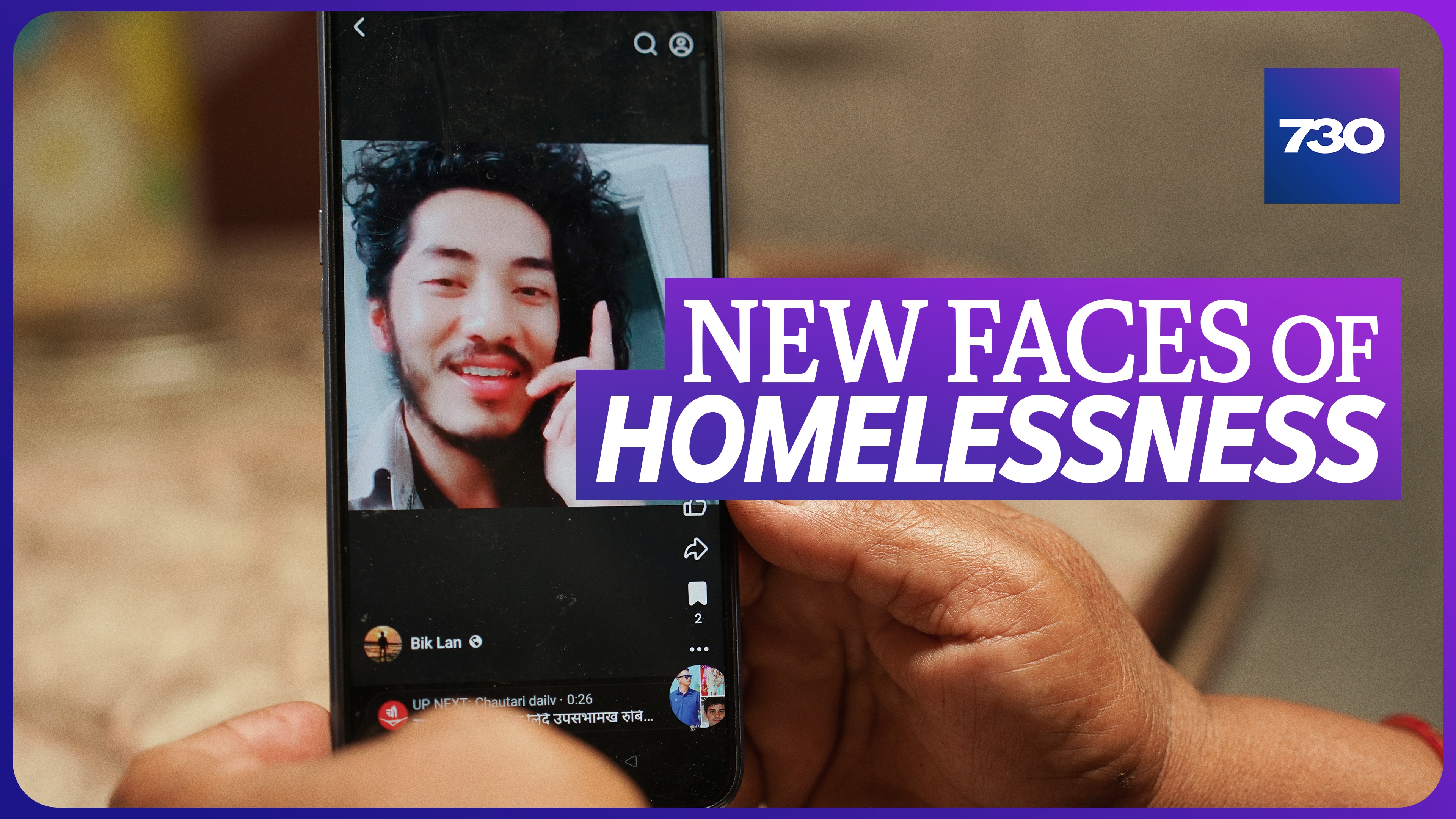 The new face of homelessness - ABC News