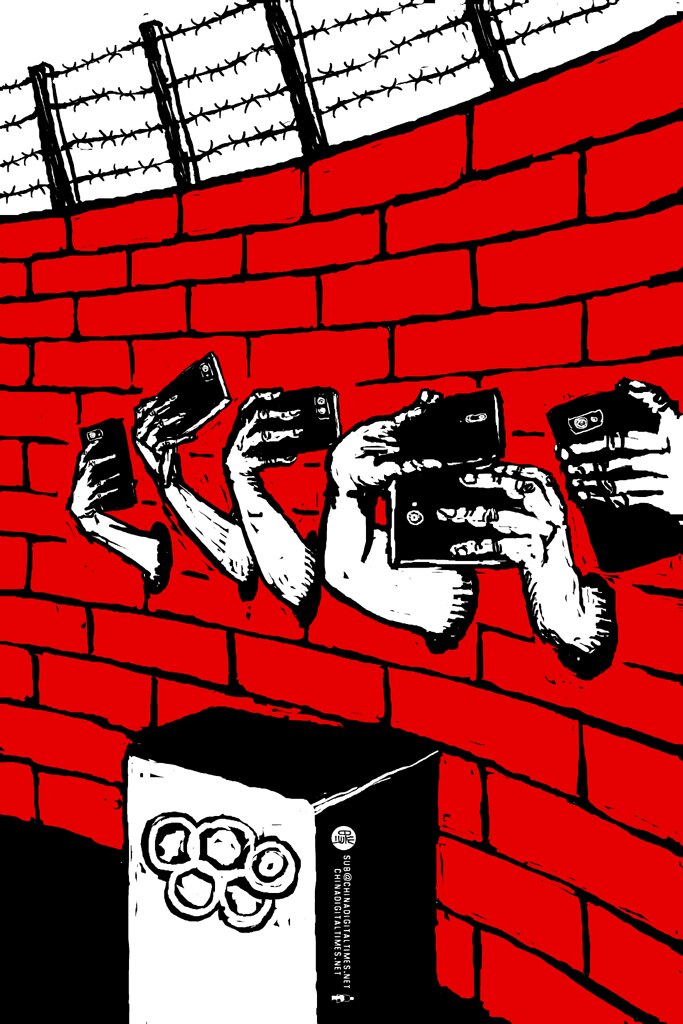 Political cartoonist Badiucao challenges China's Great Firewall - ABC ...
