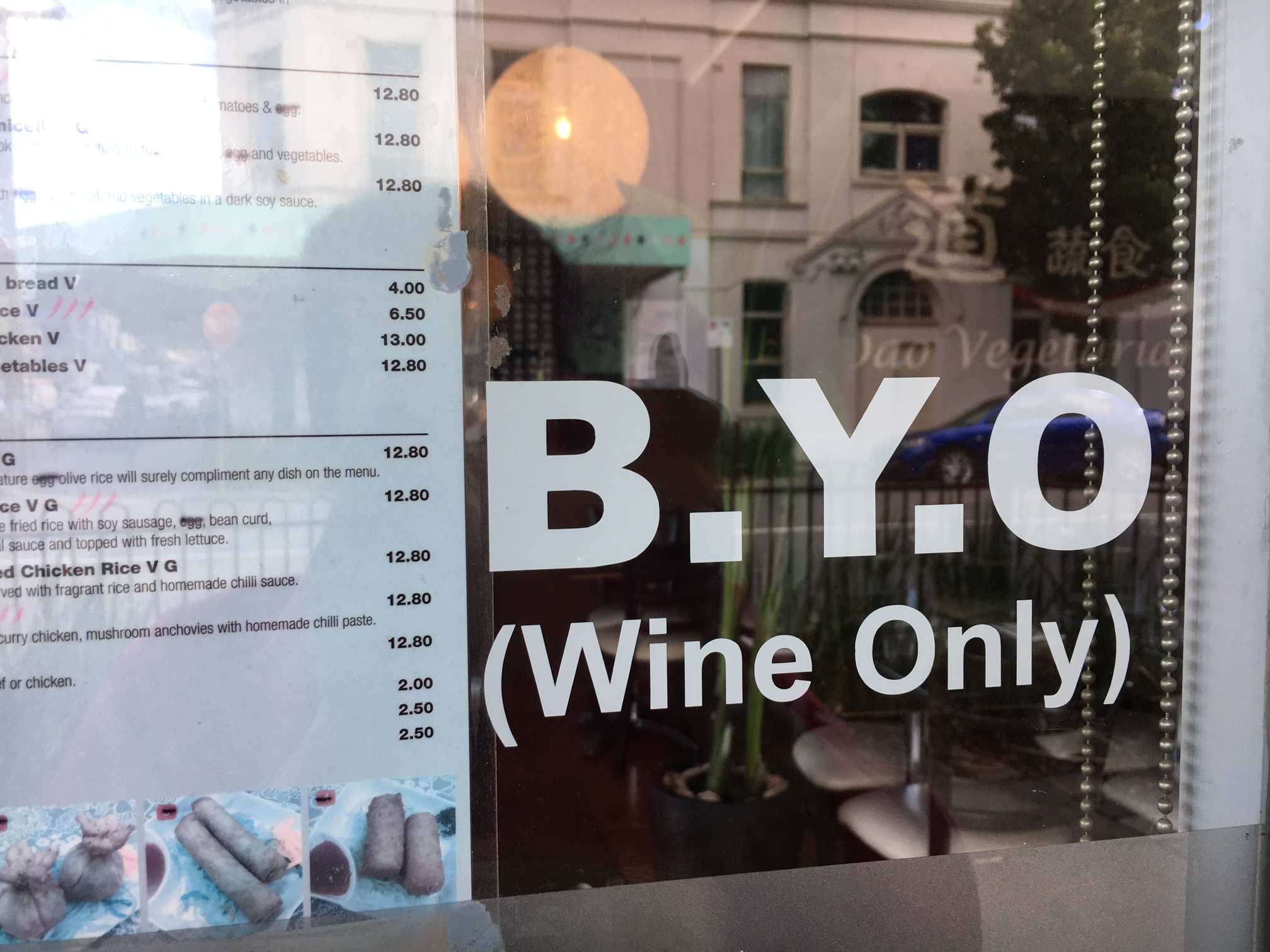 Learn English: Words to use when eating out in Australia - ABC Education