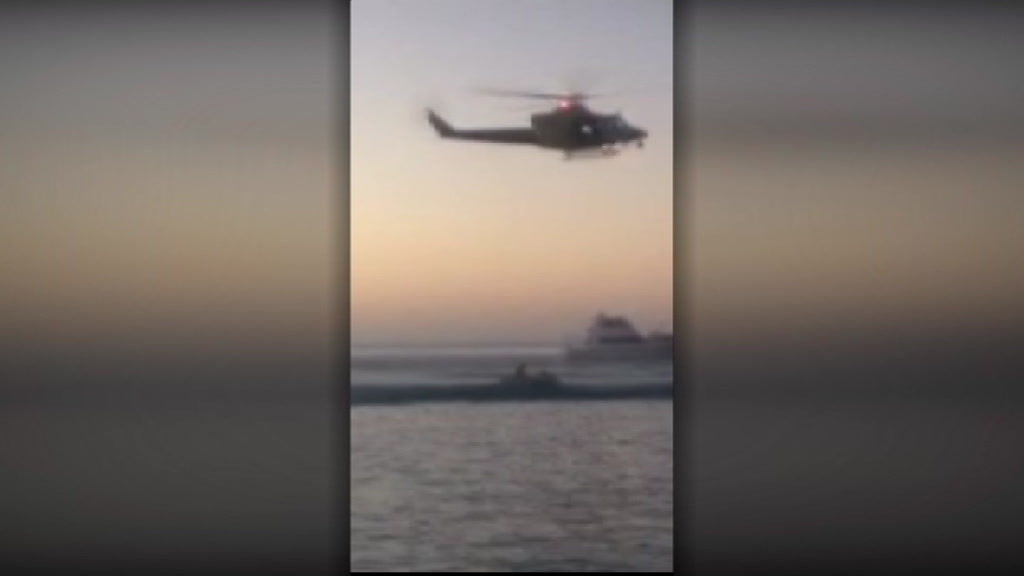 Mobile phone footage of the rescue in Cid Harbour (supplied: Mark Yates ...