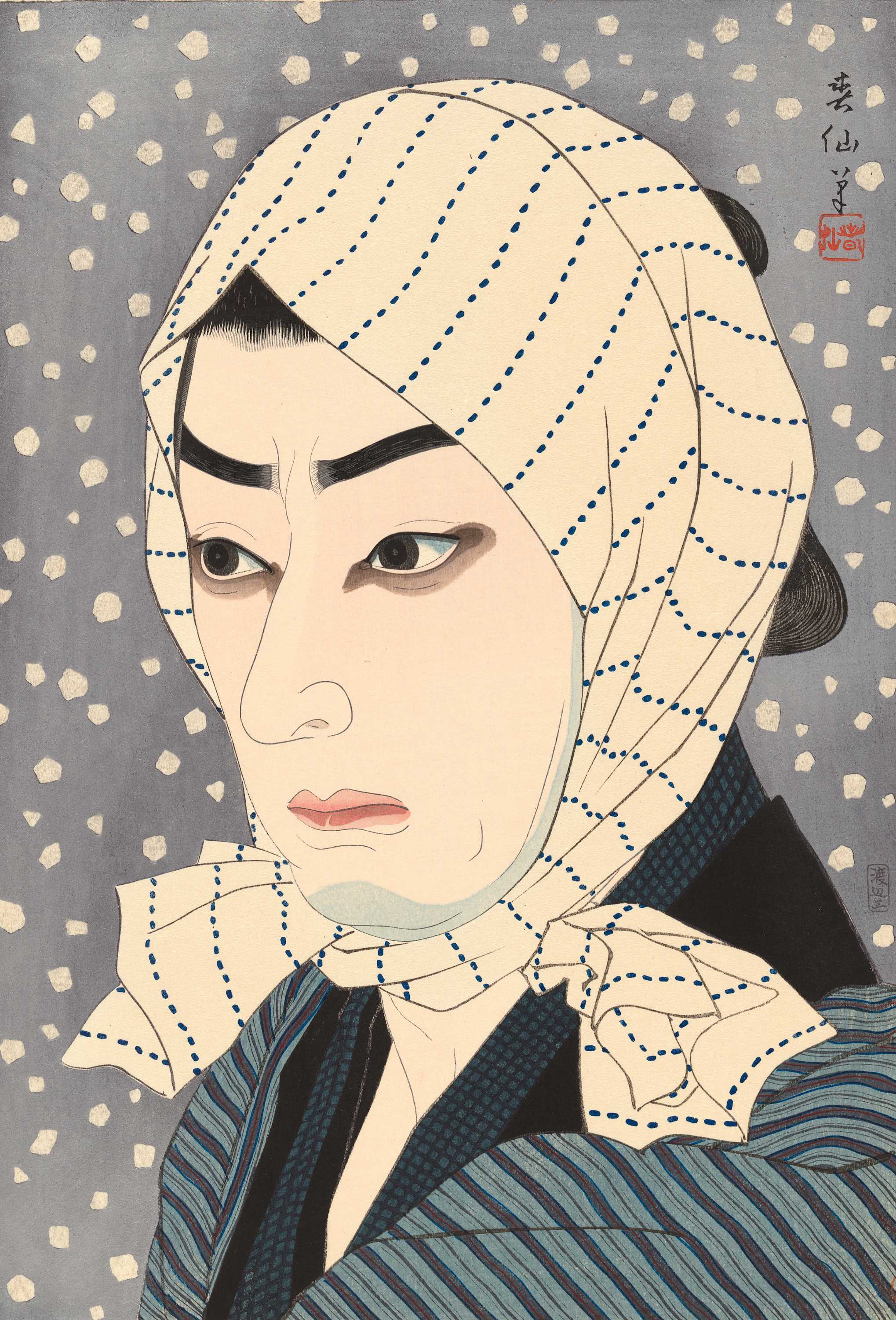 Talking point: Japan's isolationist history - ABC listen