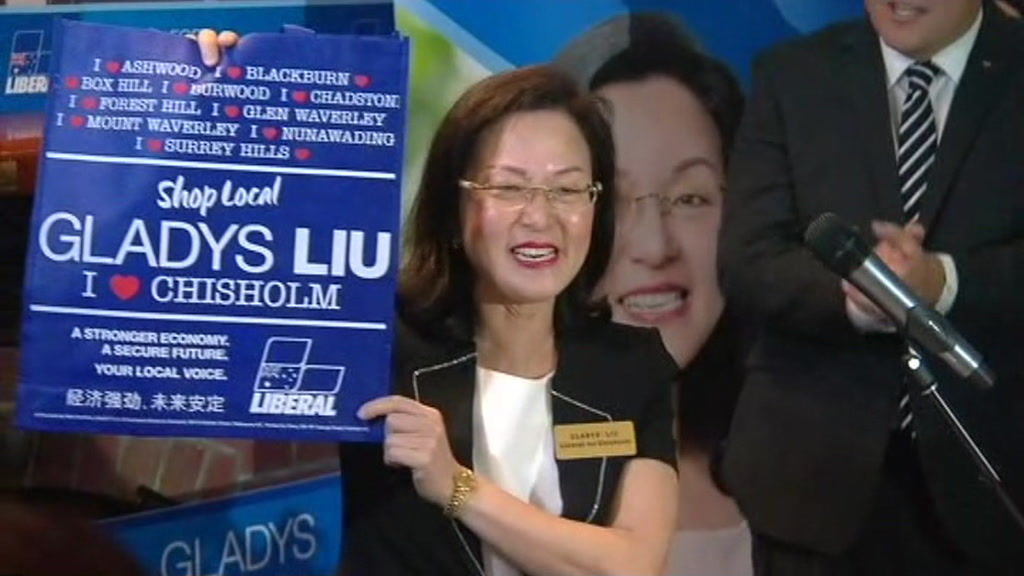 Liberal Gladys Liu will be the first Chinese-Australian woman to sit in ...