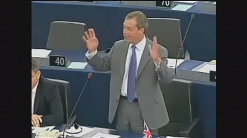 The rise of the United Kingdom Independence Party - ABC News