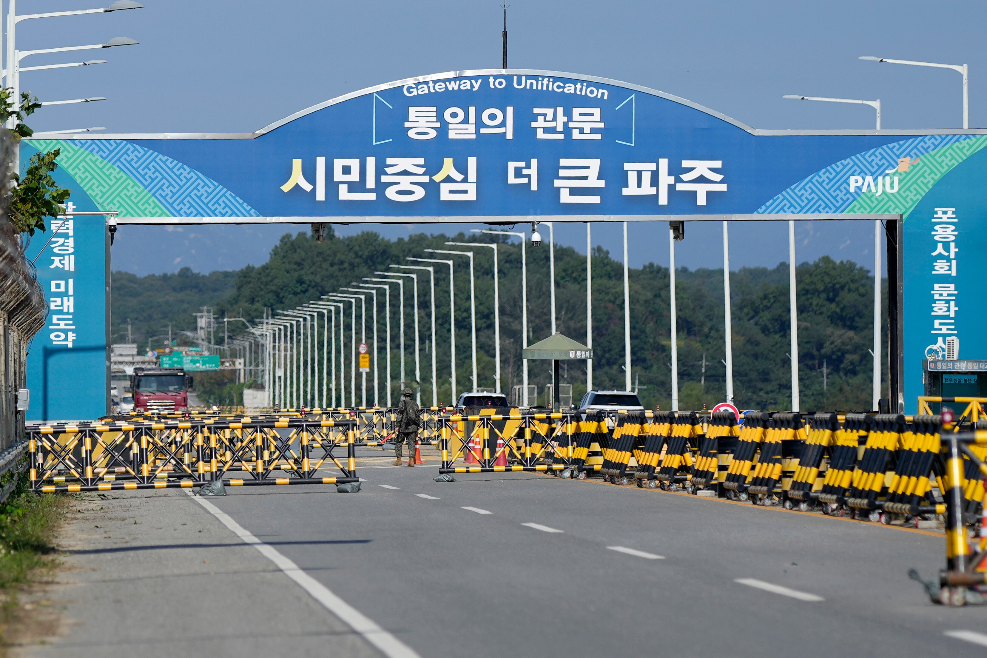 North And South Korean Border Korean