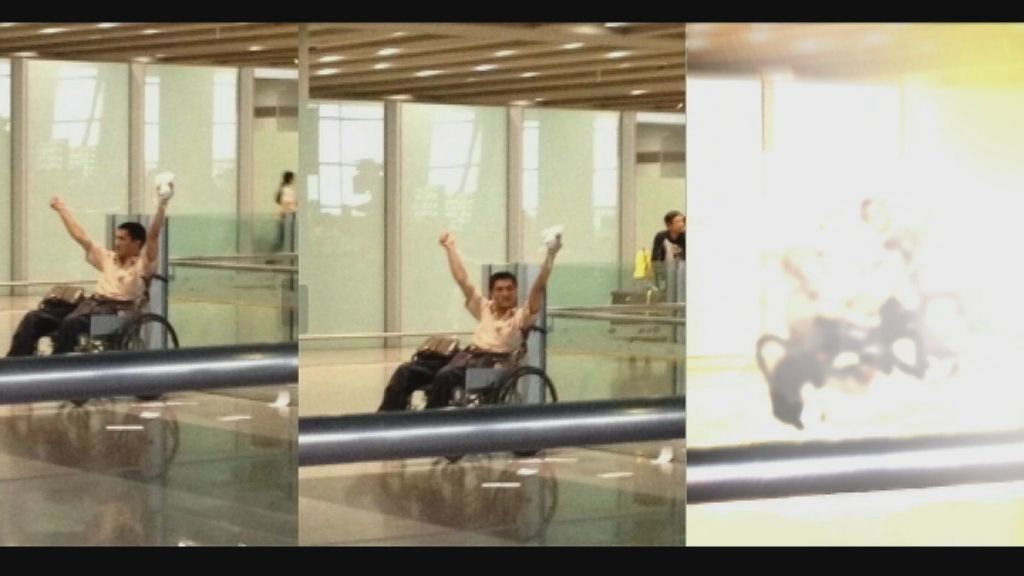 Man in wheelchair detonates homemade bomb in Beijing airport - ABC News
