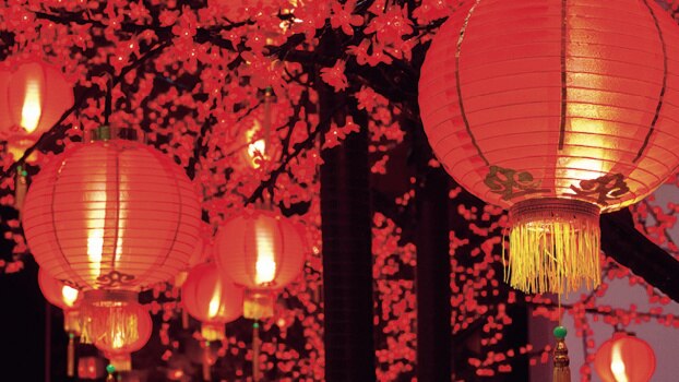 ASO: Chinese New Year - ABC listen