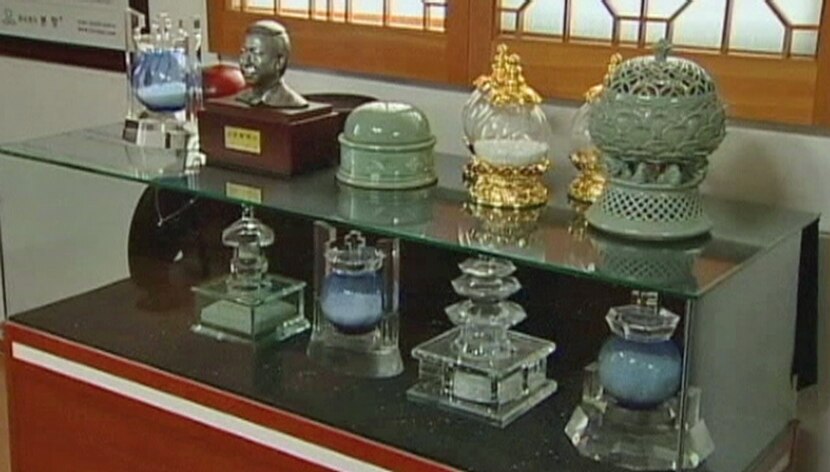 Ashes to beads - ABC News