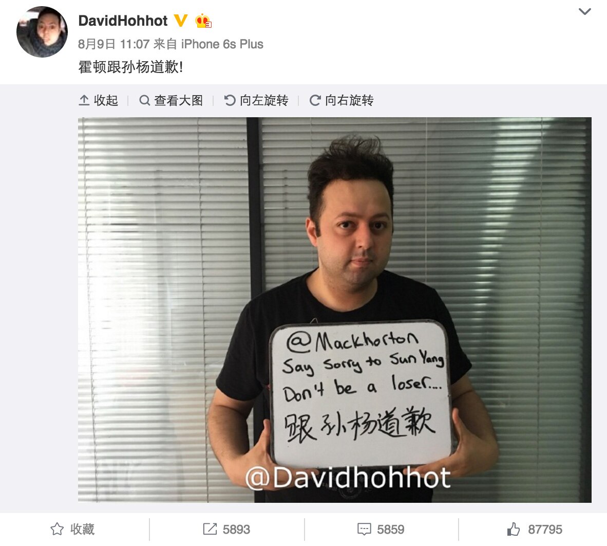 Mack Horton and Sun Yang: Patriotic online Chinese in Australia leading ...