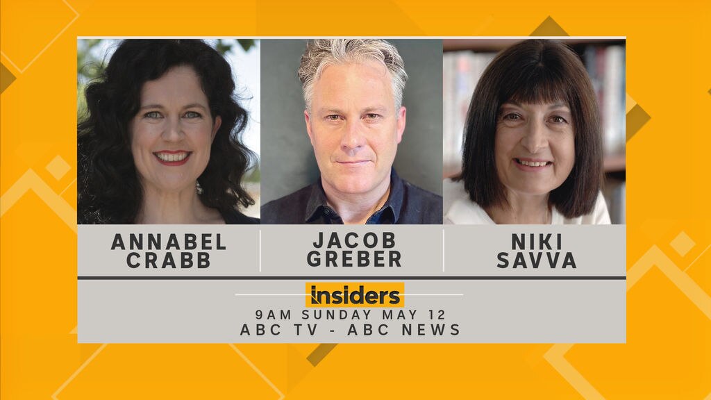 From the Couch - ABC News