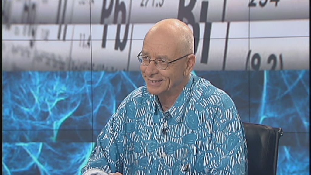 Dr Karl delves into the mysteries of the Kraken - ABC News