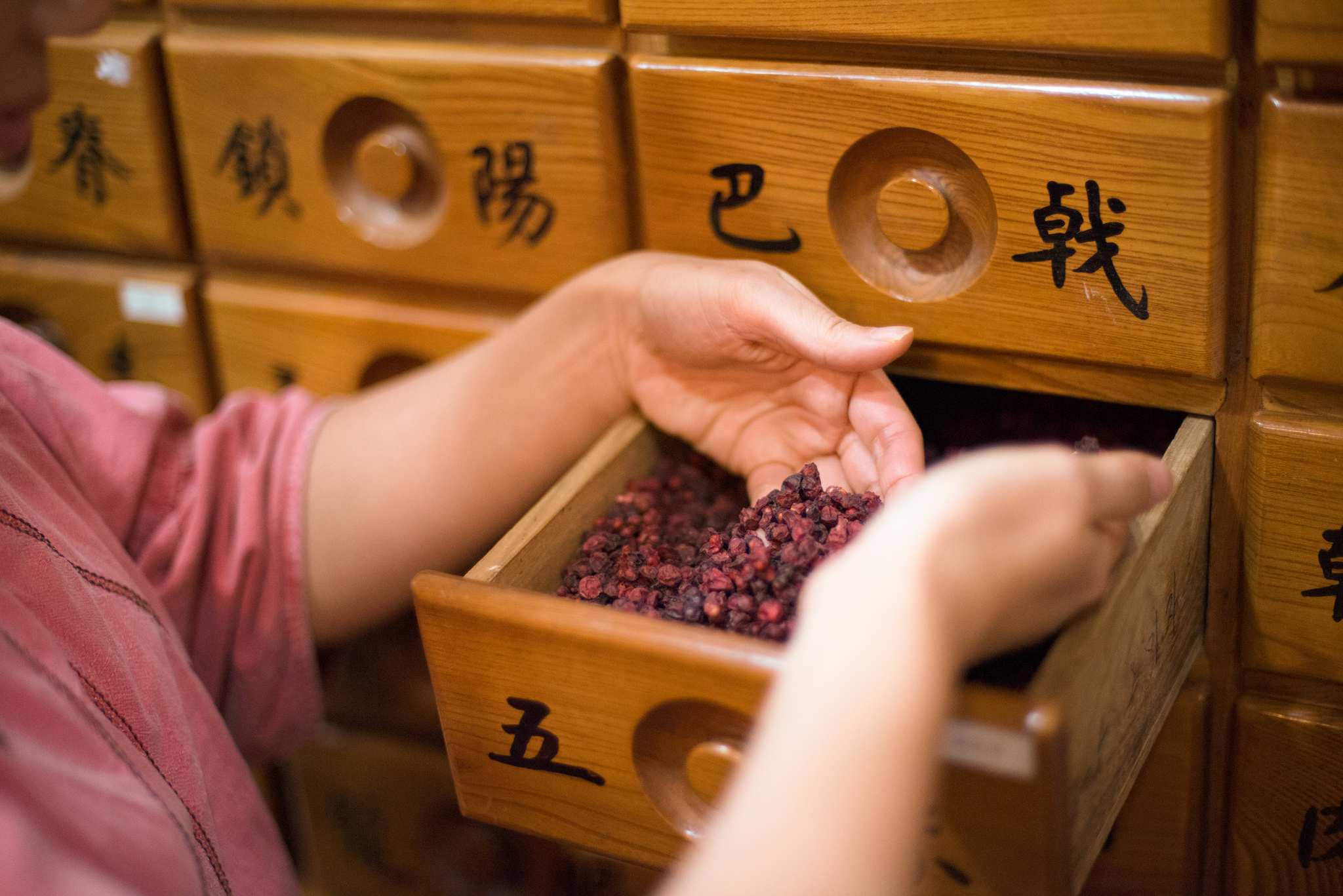 Study English S2 Ep17: Naturopathy - ABC Education