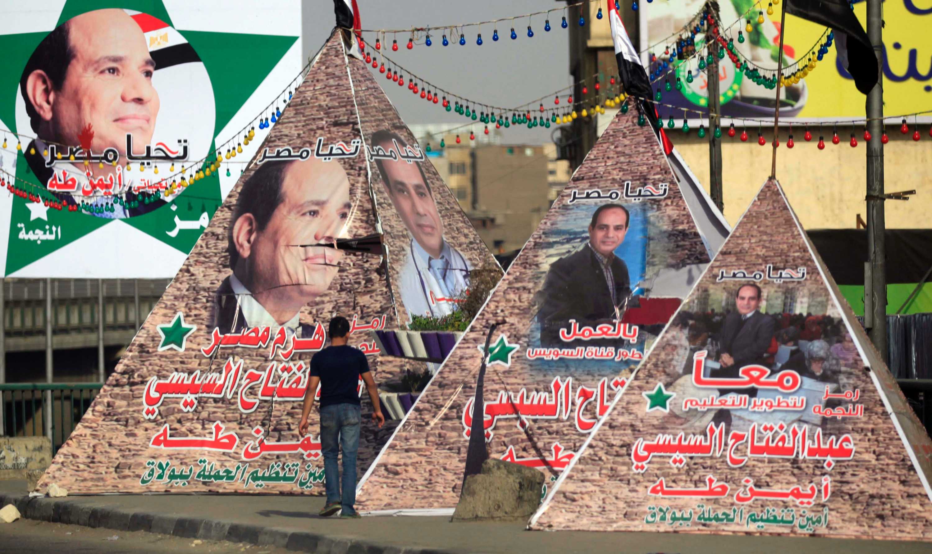 Egyptians begin to cast their votes in presidential election - ABC News