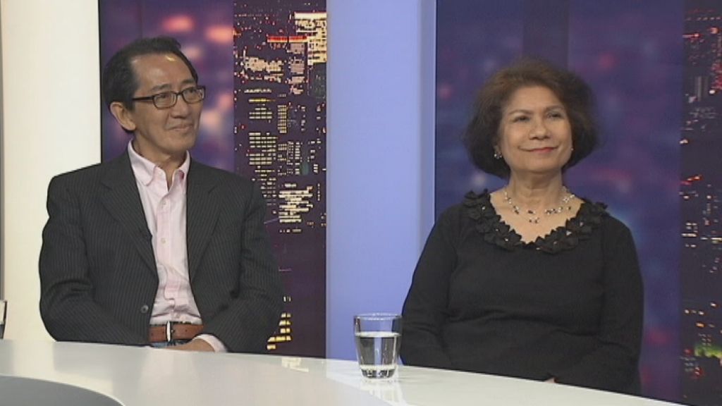 Impact of 1MDB scandal - ABC News