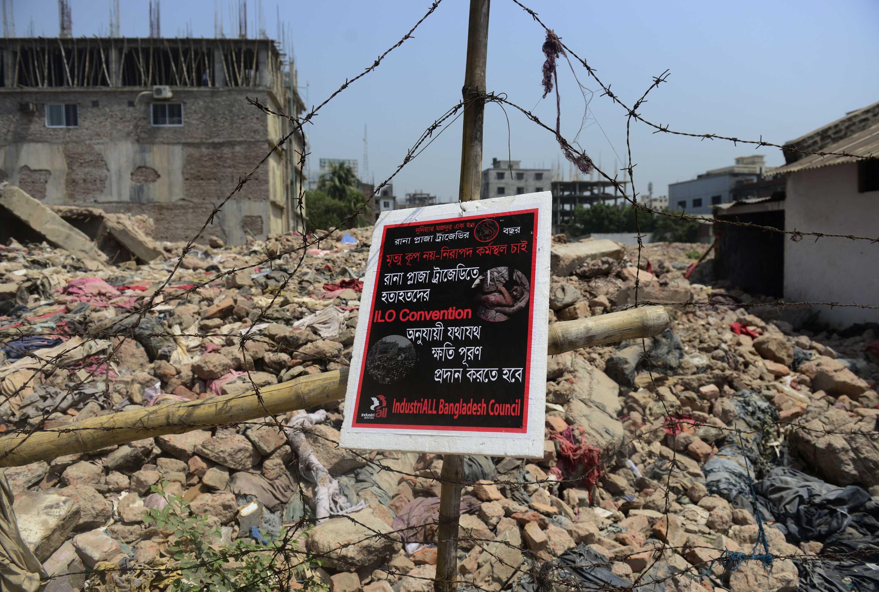 Rana Plaza anniversary: compensation remains low for victims of ...