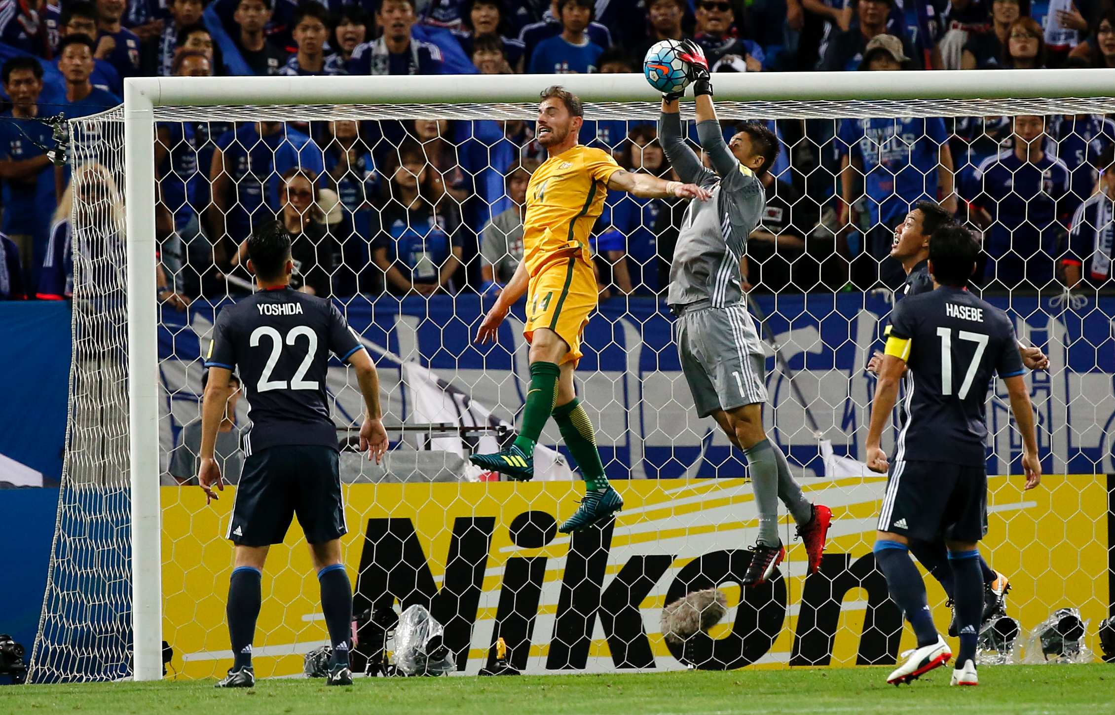 Socceroos v Japan: Blue Samurai qualify for Russia 2018 World Cup after ...