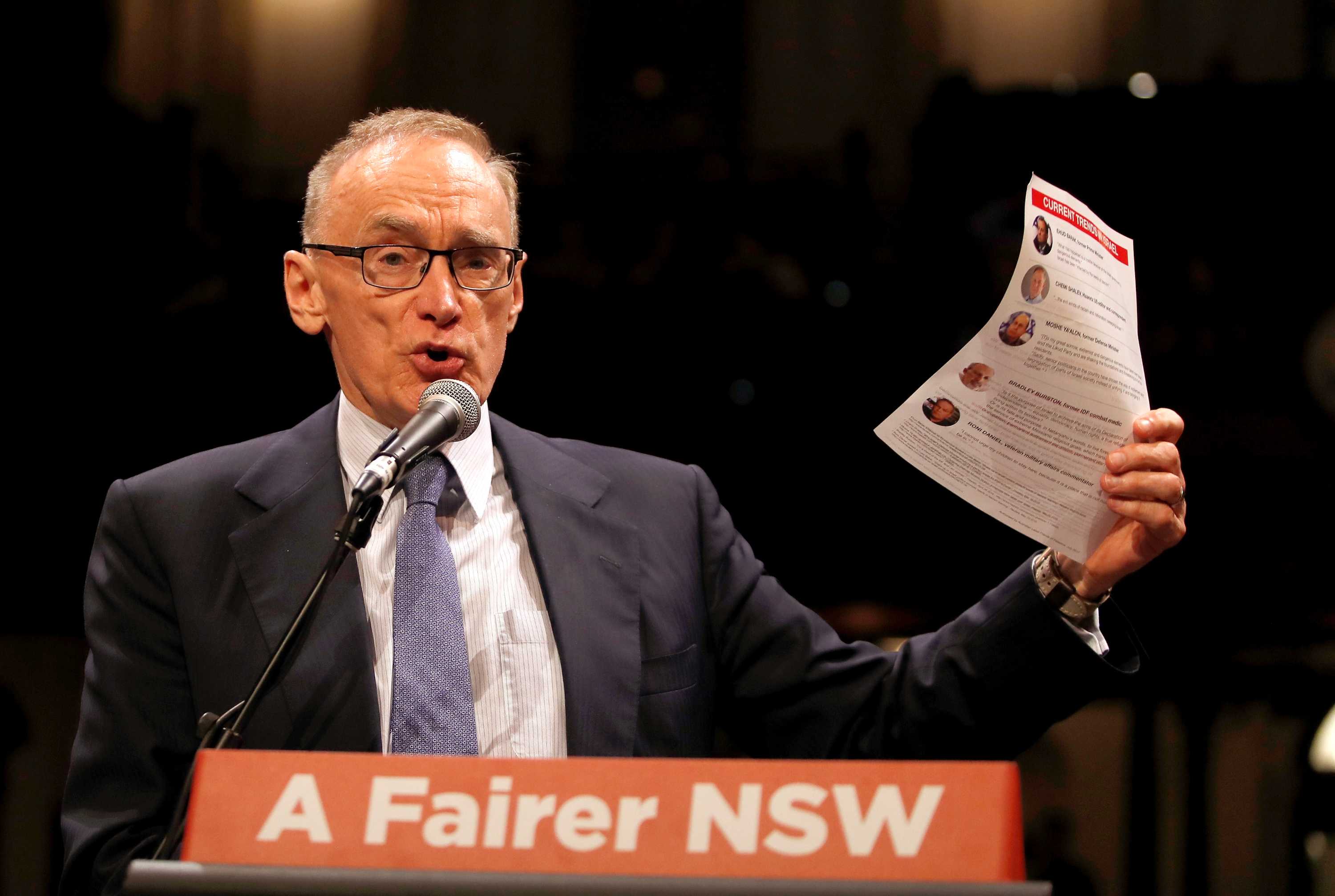 AFP crossed a line with union raids: Bob Carr - ABC listen