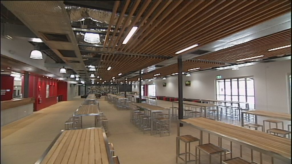 Inpex workers' village opens its doors - ABC News