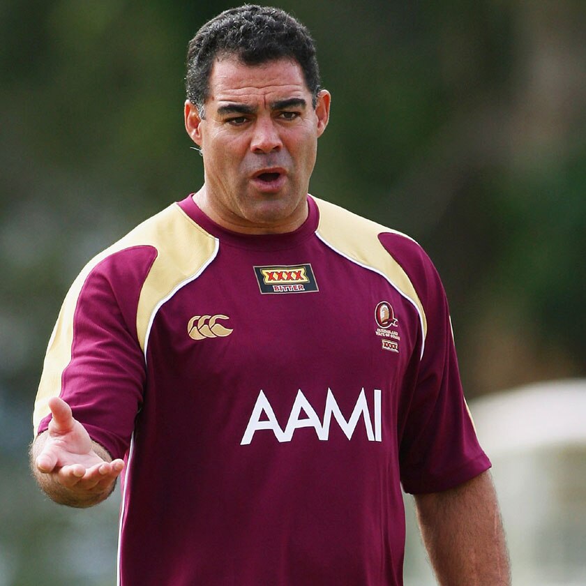 Maroons spotlight future stars - ABC News