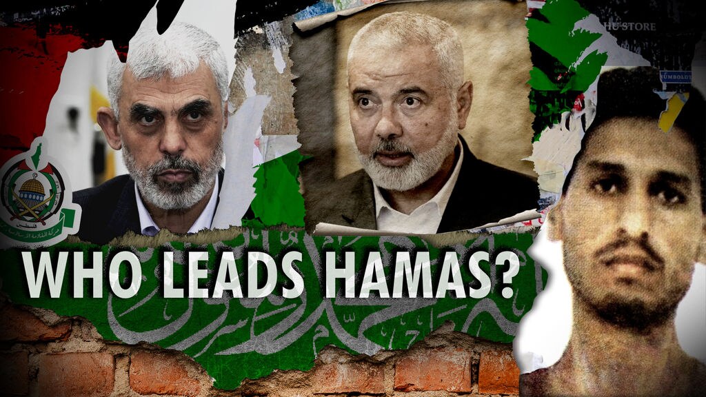 Inside the leadership of Hamas - ABC News