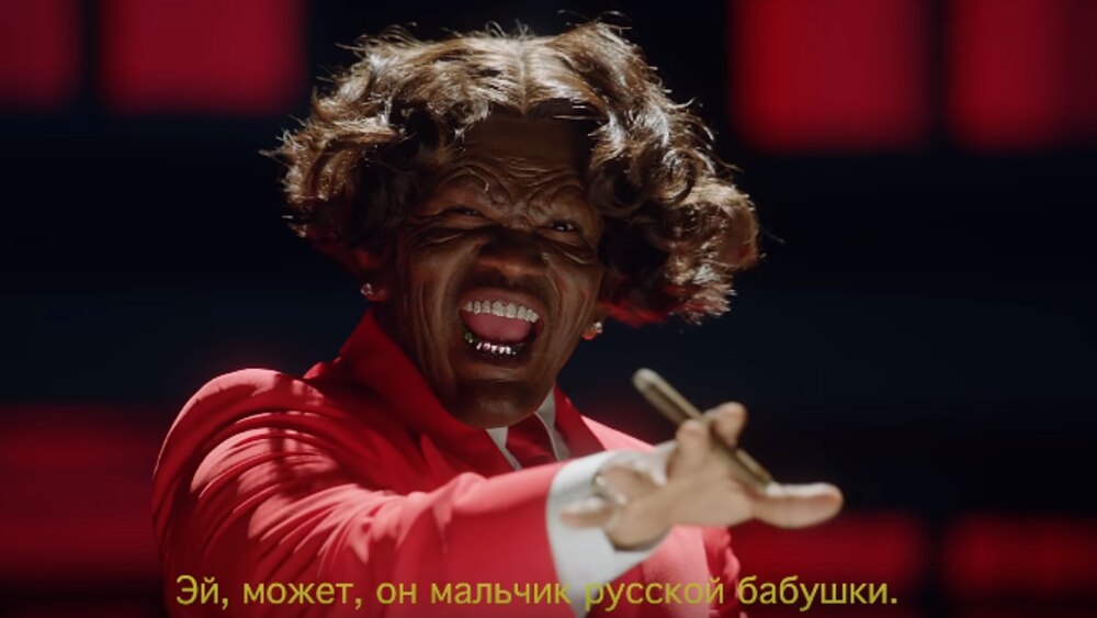 A$AP Rocky teases 'Babushka Boi' with surreal trailer video - triple j