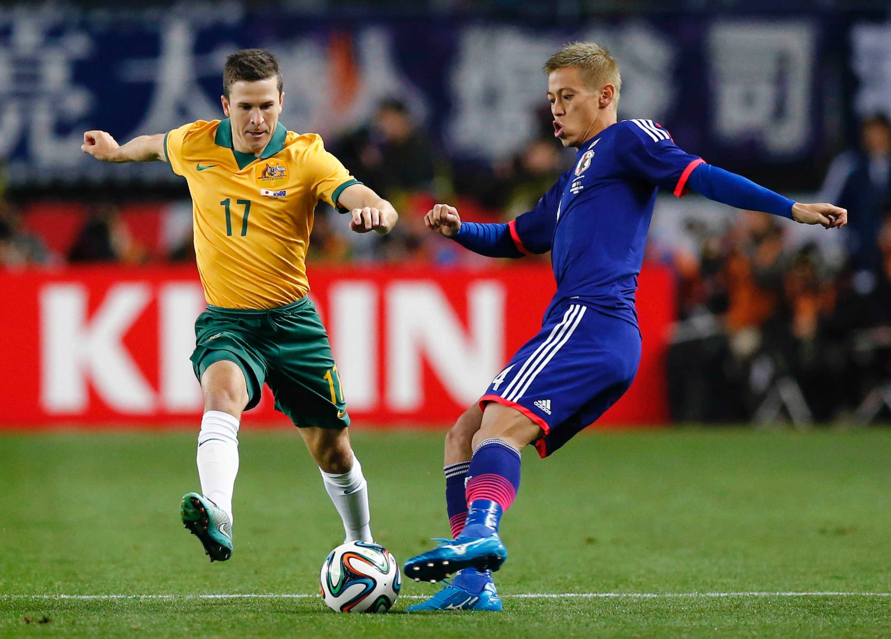 Socceroos lose to Japan 2-1 in final international friendly before 2015 ...