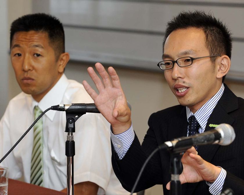 Greenpeace duo escape jail - ABC listen