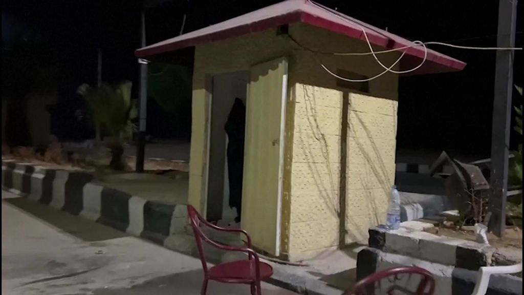 Abandoned Syrian checkpoint after reported fall of Assad regime - ABC News