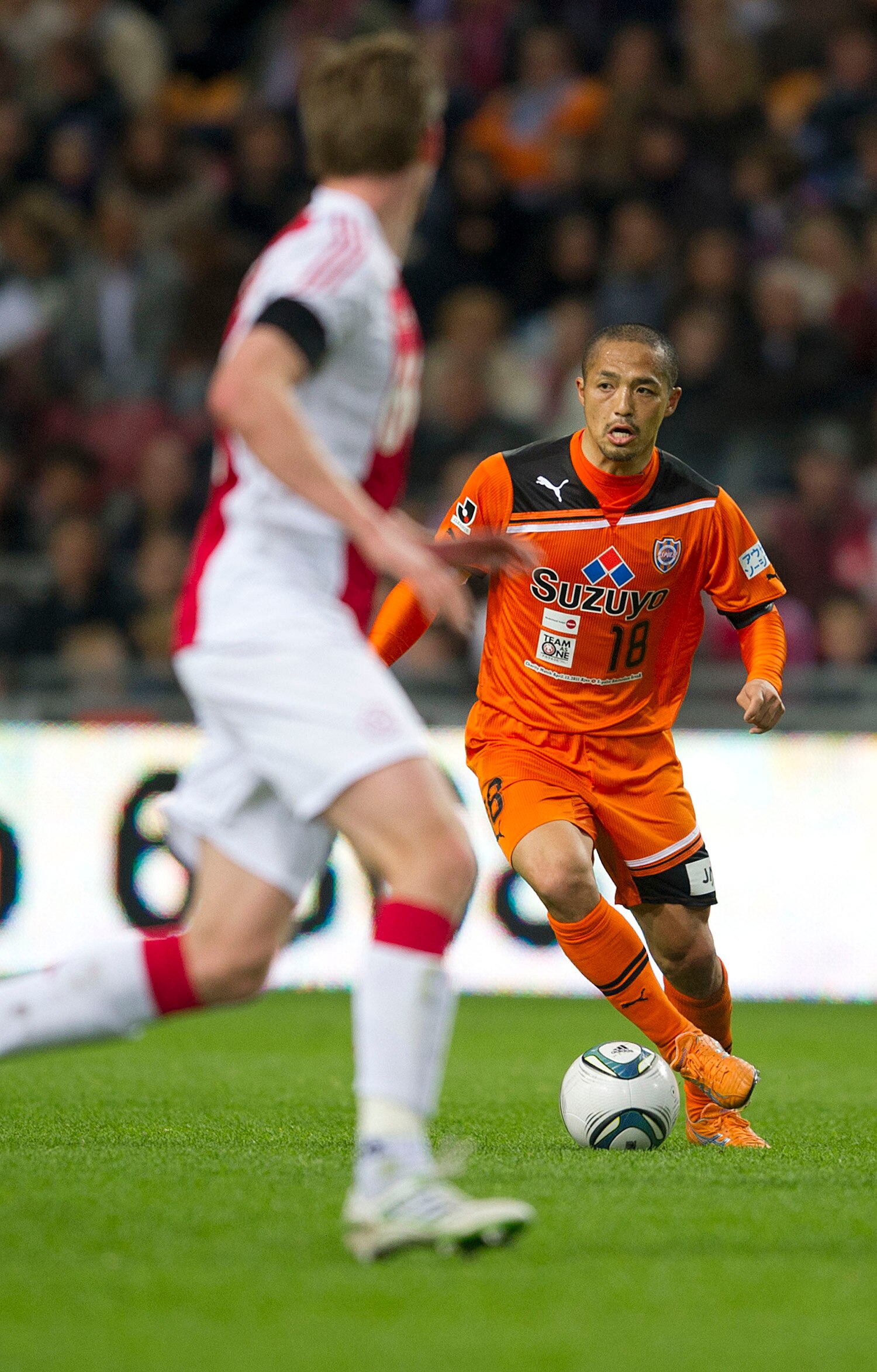 Shinji Ono keen to make Aussie impact - ABC News