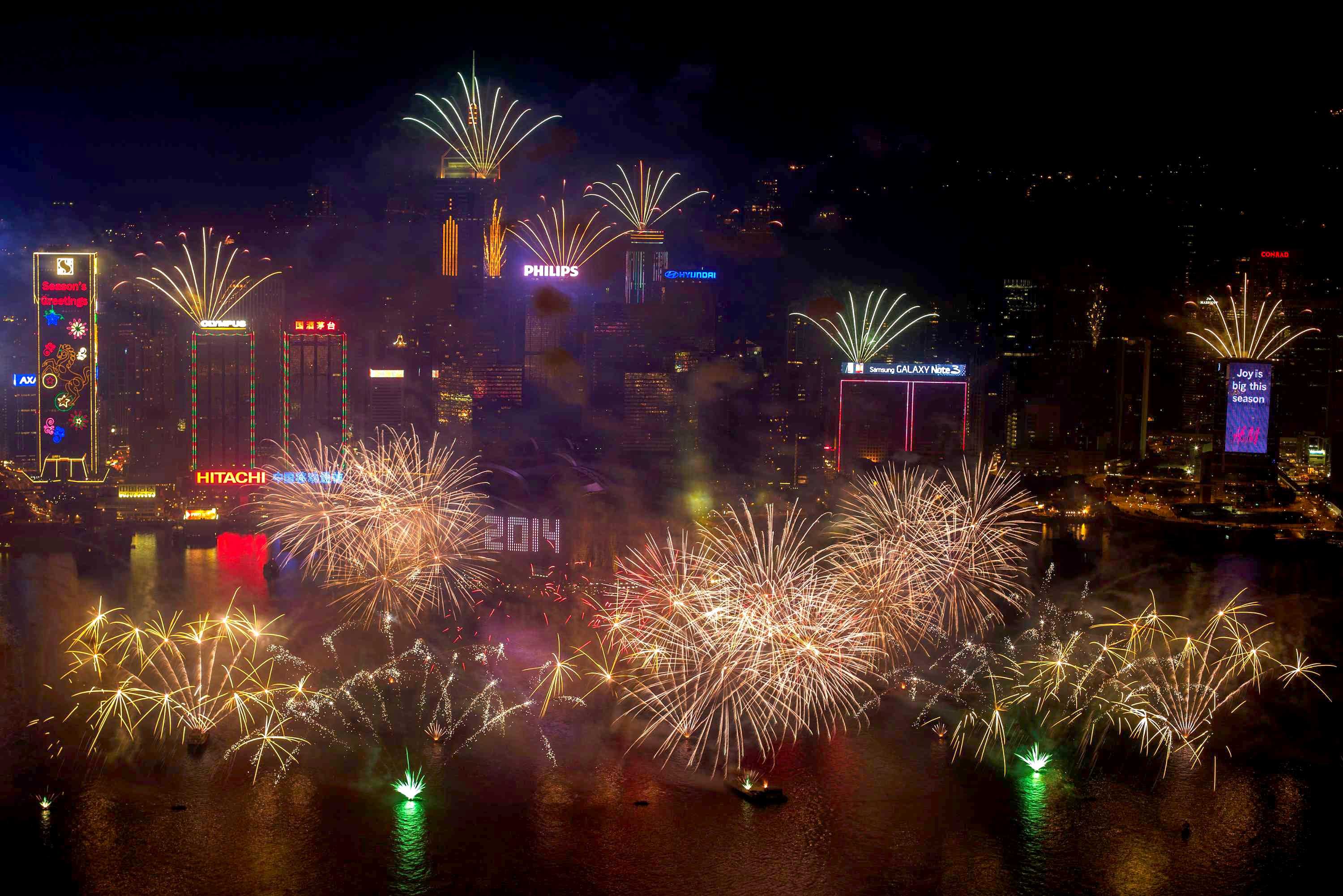 New Year's Eve celebrations around the world - ABC News