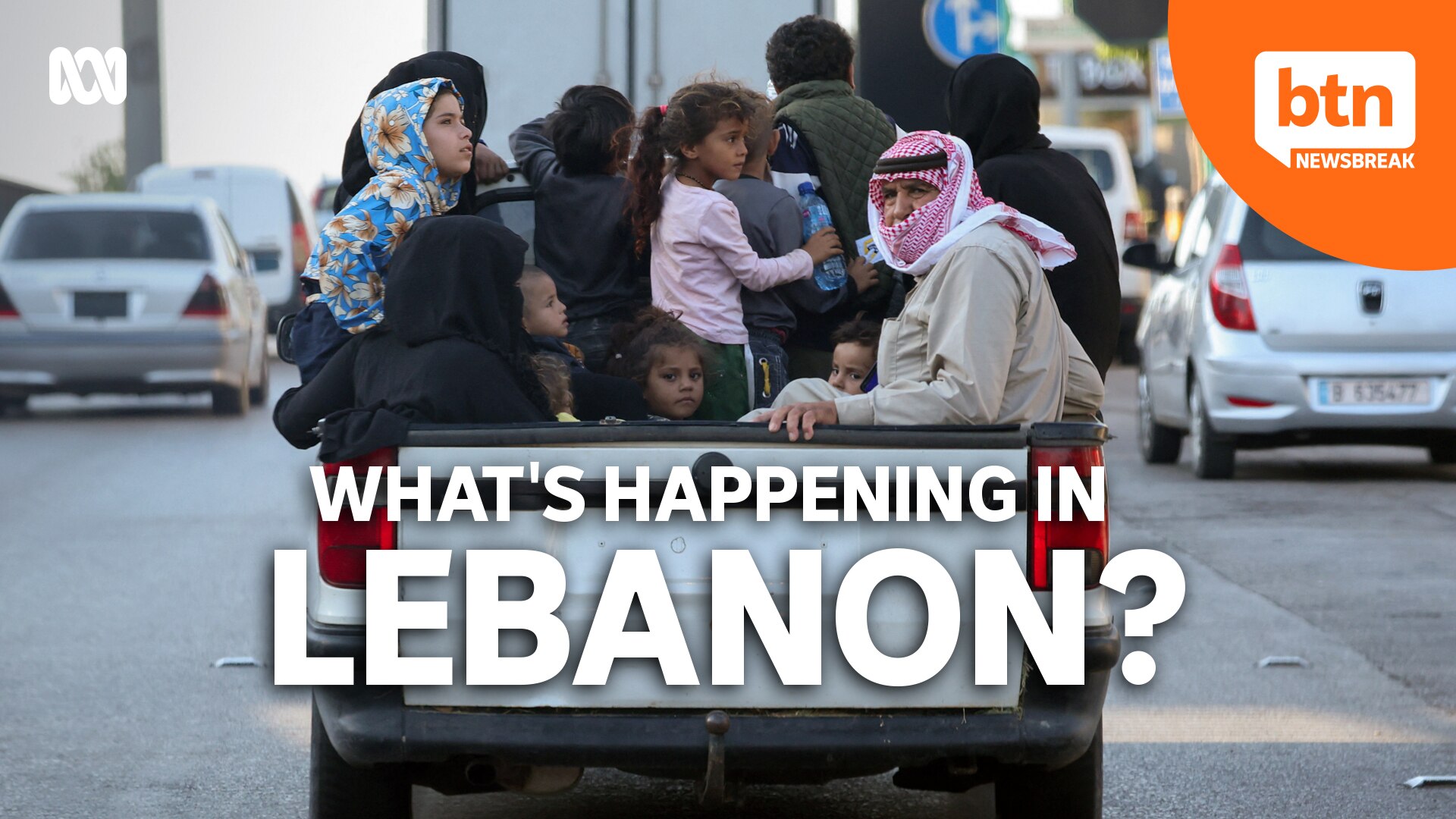 Lebanon Conflict - Behind The News