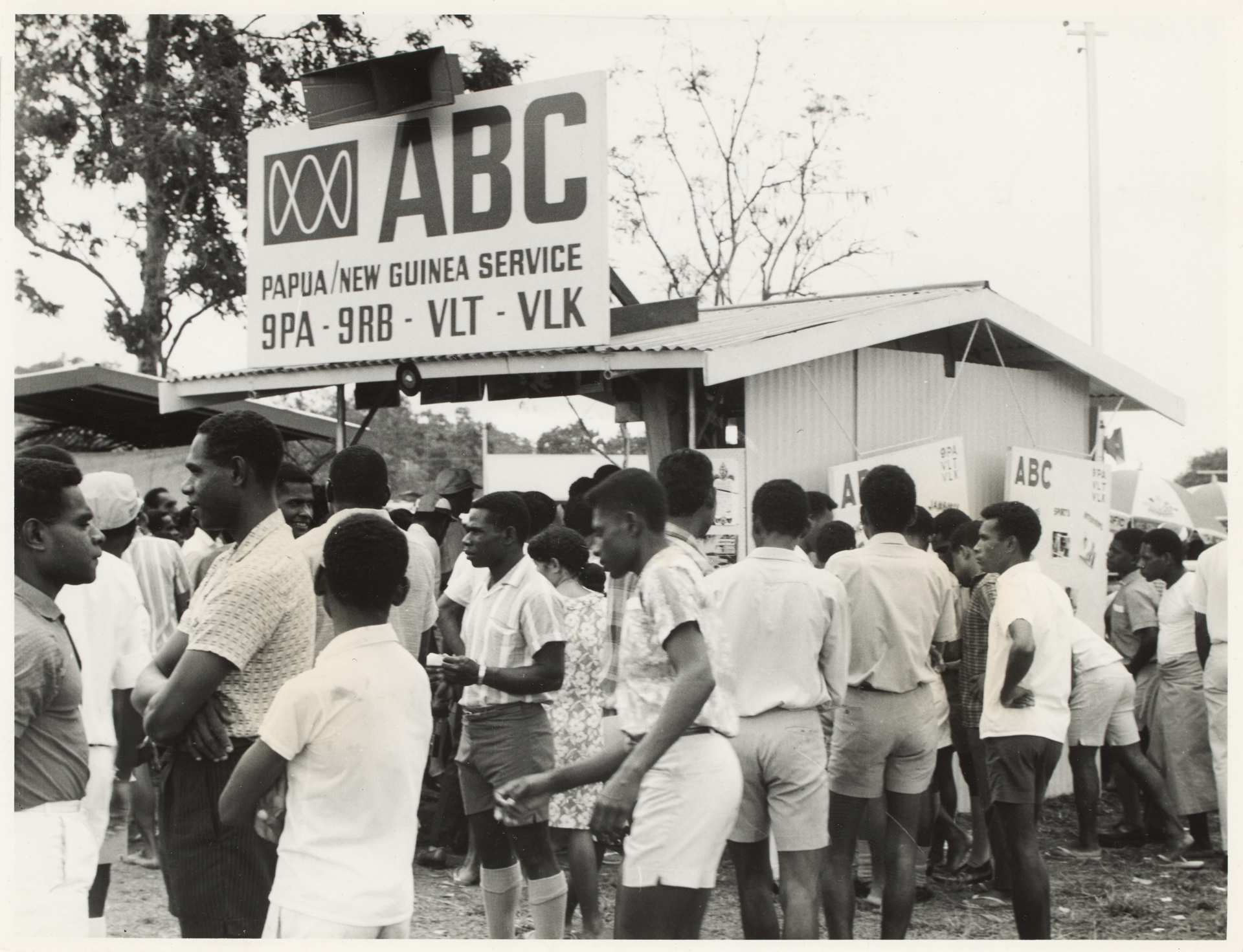 The ABC brings music to the Papua Show - ABC International Development