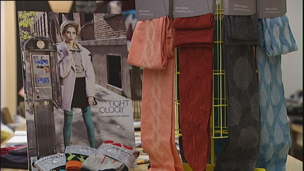 End of an era for Australia's hosiery trade - ABC News